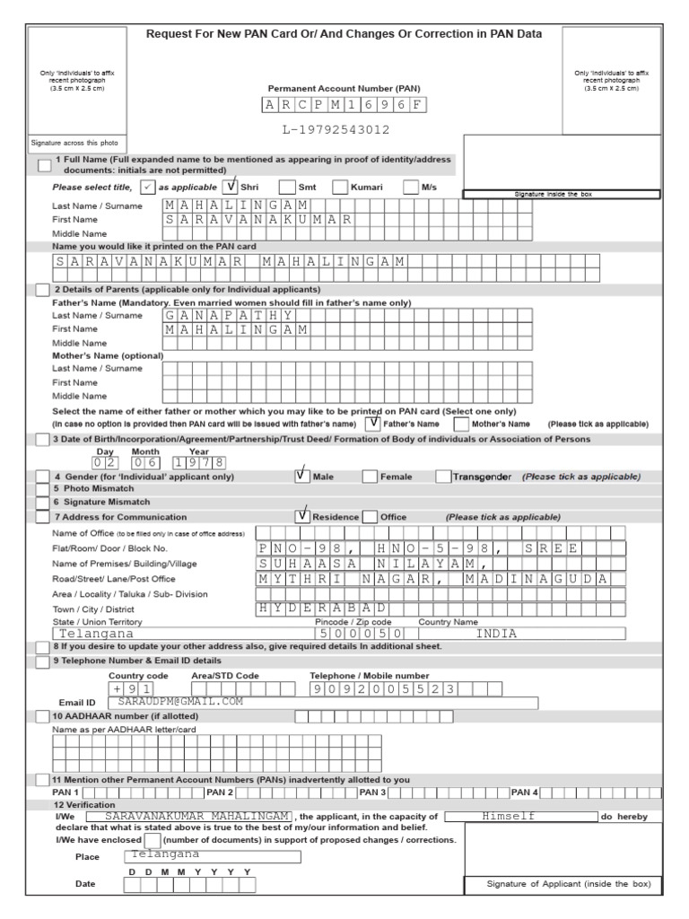 Sa 17146774195lo | PDF | Authentication | Access Control