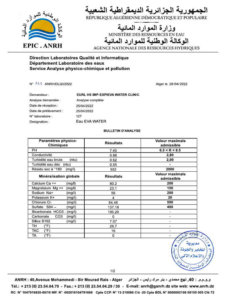 Apres Filtration ANRH EVA 191 | PDF