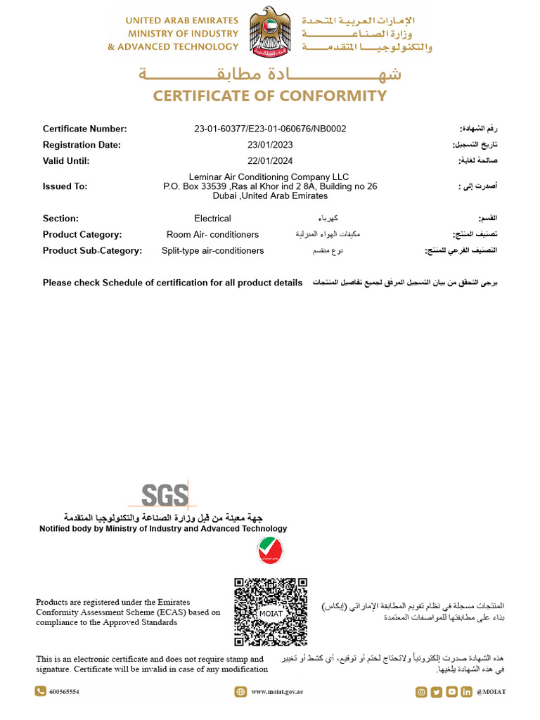 Certificate of Conformity: Notified Body by Ministry of Industry and ...