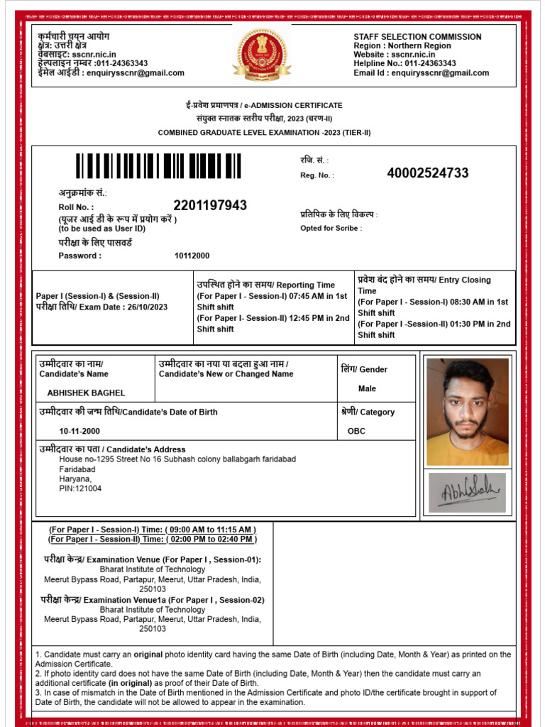 SSC CGL Tier 2 | PDF