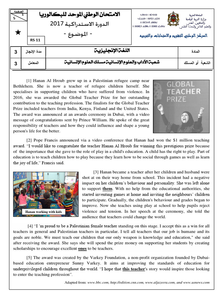 Stream Humanities July 2017 | PDF | Teachers