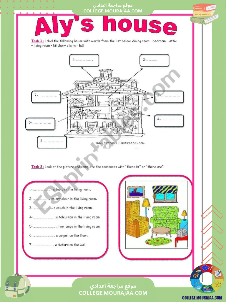Aly S House | PDF