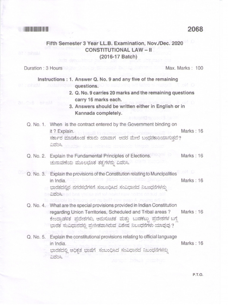 Const II Dec 2020 | PDF