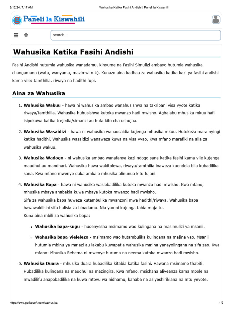 Wahusika Katika Fasihi Andishi - Paneli La Kiswahili | PDF