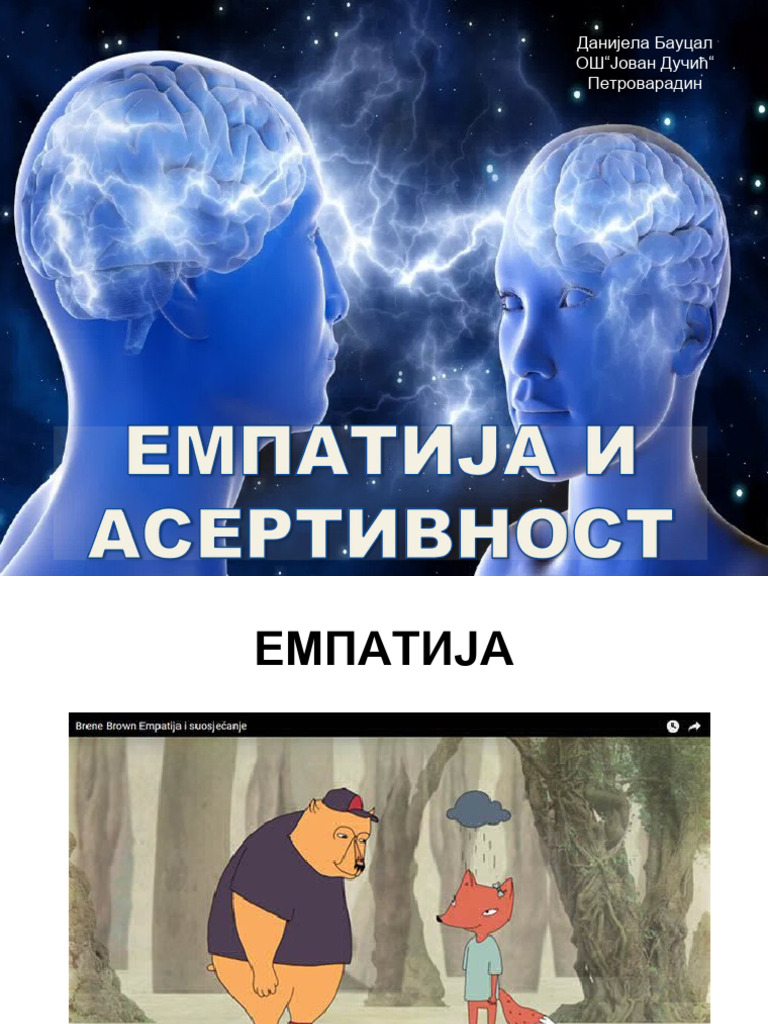 Empatija I Asertivnost | PDF