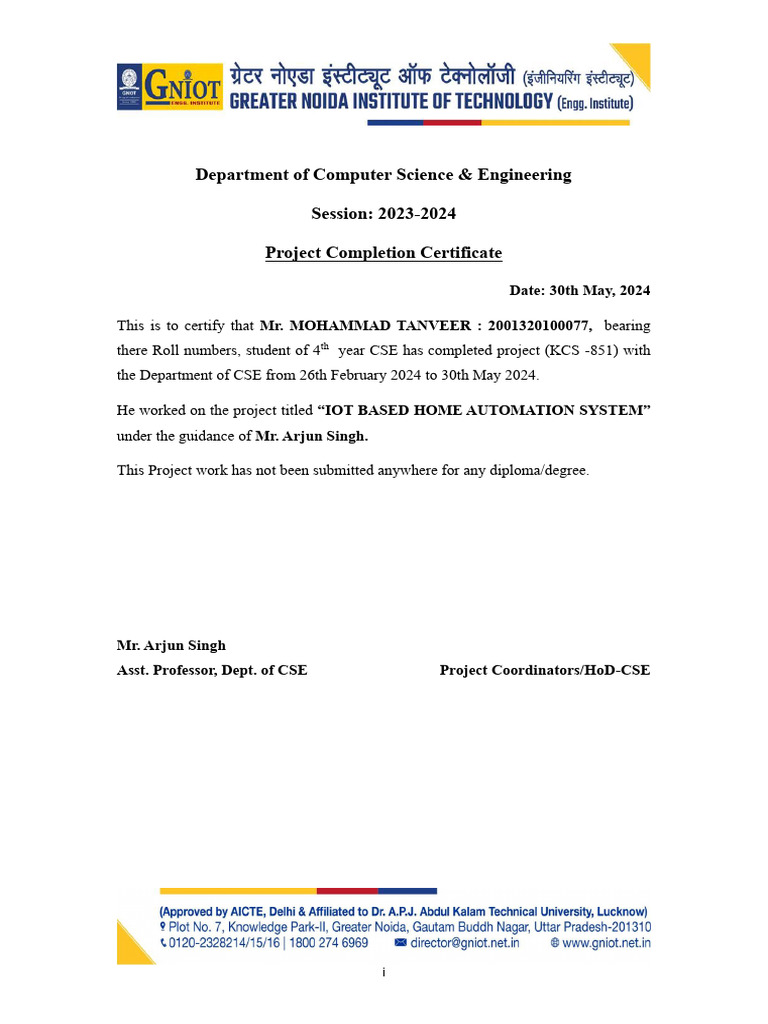 Tanveer Certificate | PDF