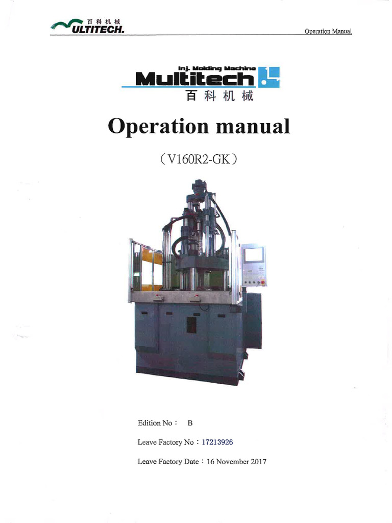 Manual Multitech 160 | PDF