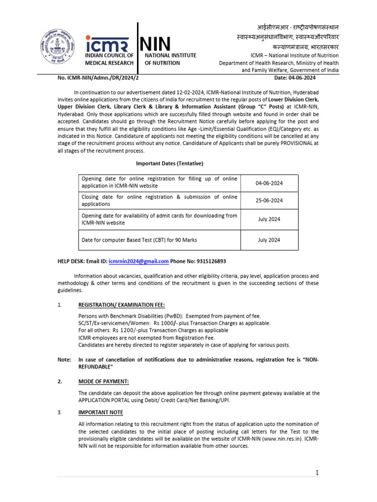 ICMR-NIN Recruitment 2024 | PDF | Identity Document | Payments