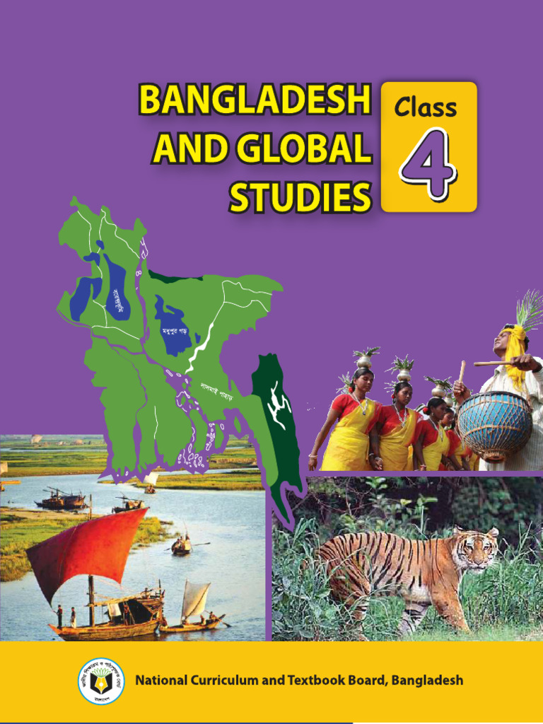 BGS 4 EV Compress | PDF