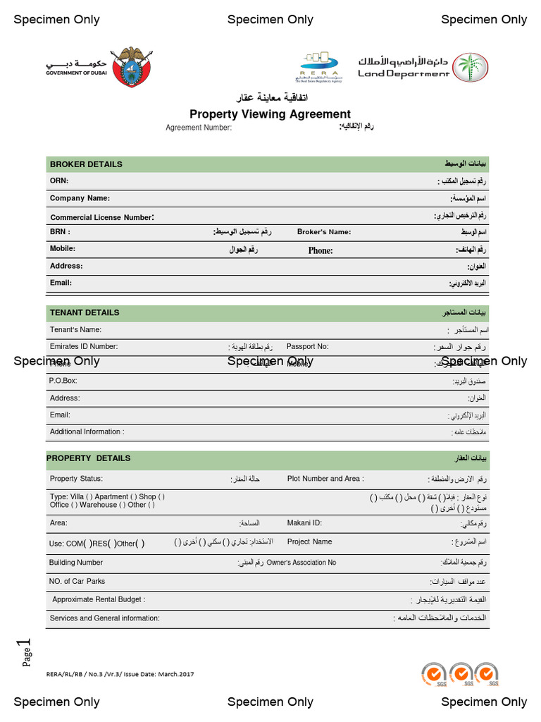 property-viewing-agreement | PDF