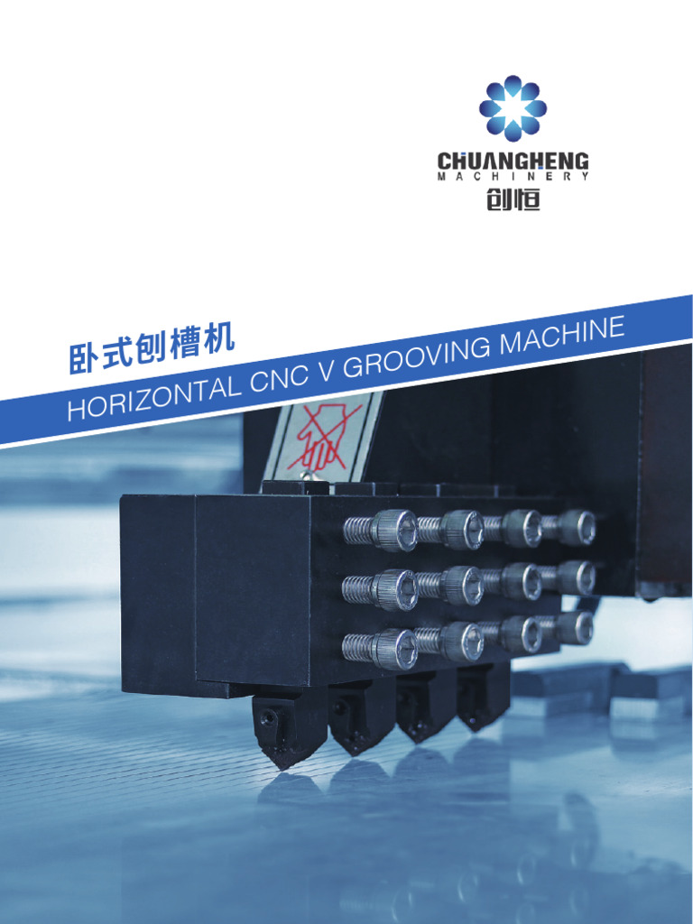 Horizontal Grooving | PDF | Numerical Control | Sheet Metal