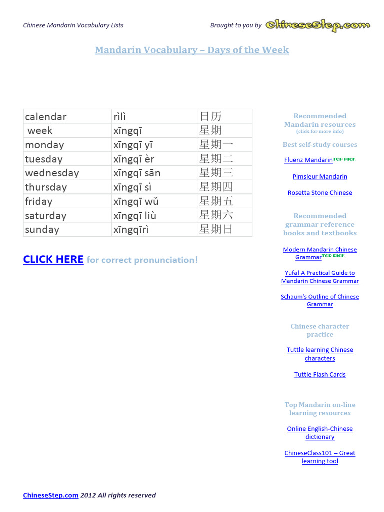 01days of The Week | PDF | Standard Chinese | Languages Of Hong Kong