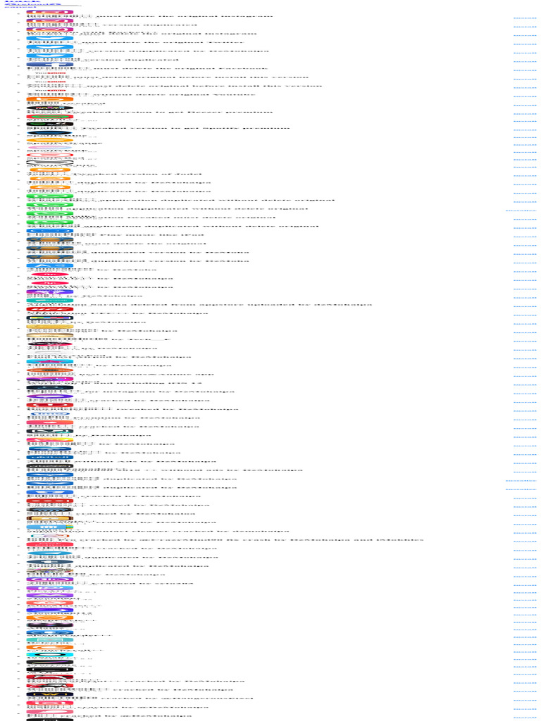 appEnTweaked PHP | PDF | Visual Cortex | I Phone