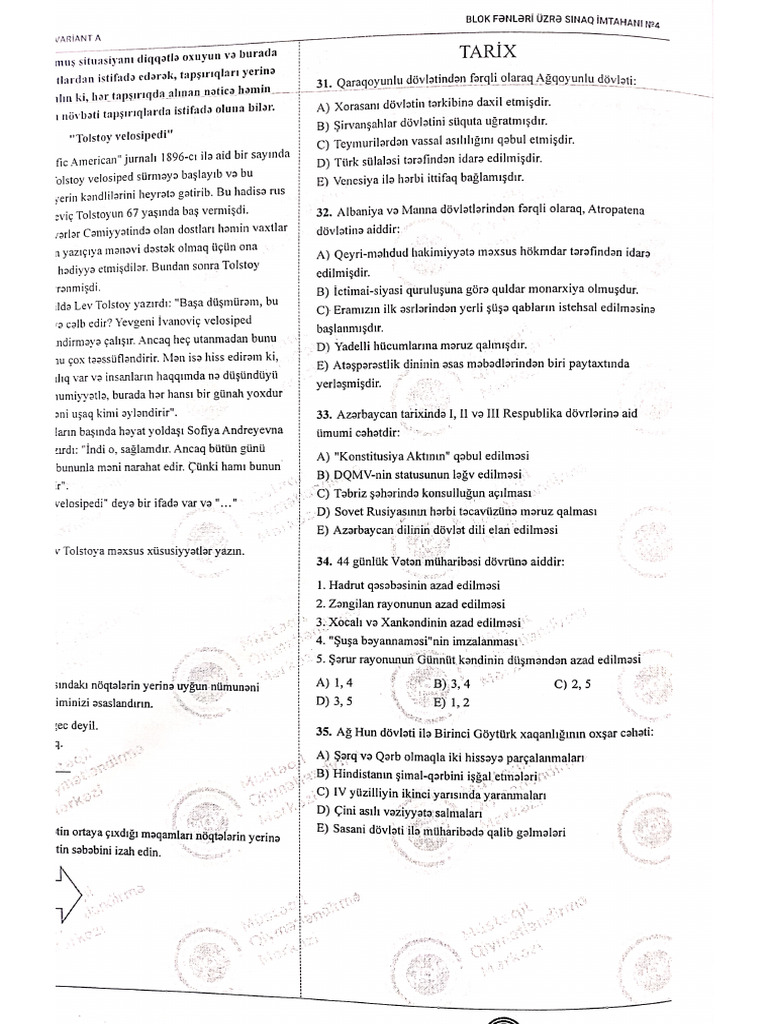 Otk Sınaq 4 - 11-Ci Sinif 28 Aprel 2024 | PDF