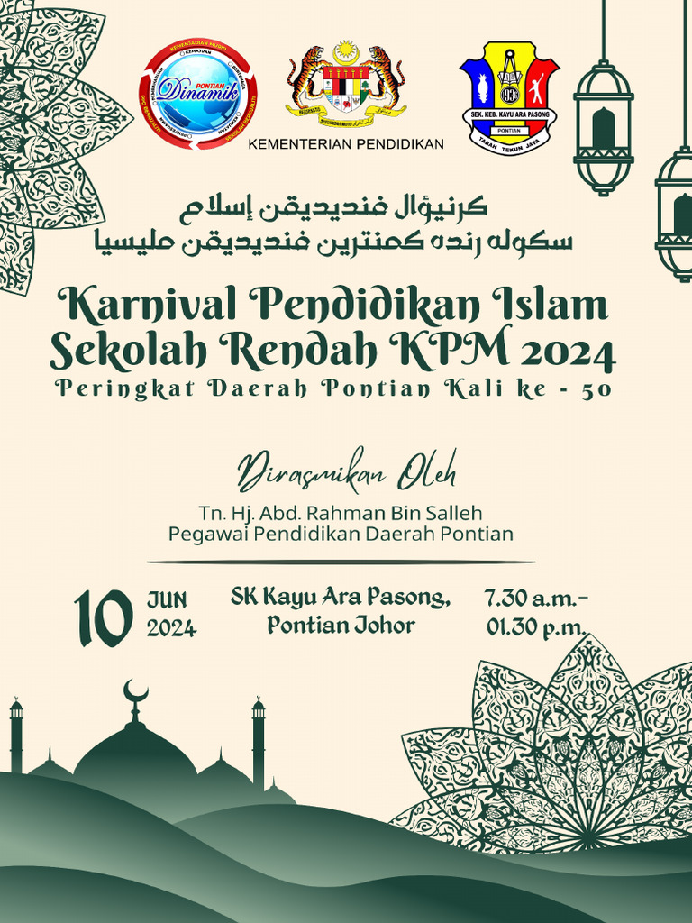 Karnival Pendidikan Islam Daerah Pontian 2024 Buku Program | PDF