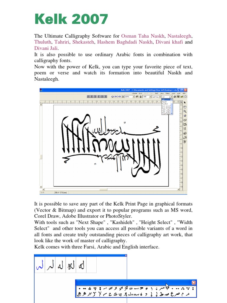 kelk | Calligraphy | Typefaces