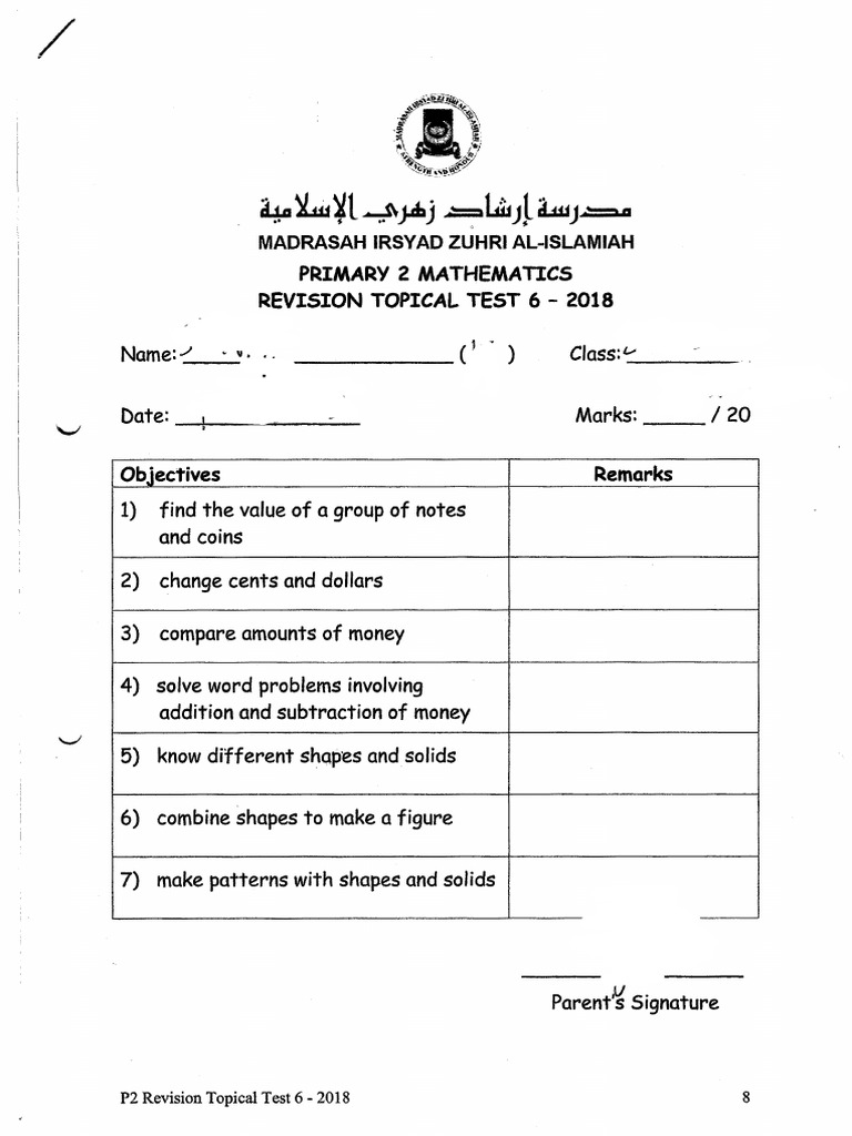 Maths TT6 2018 | PDF