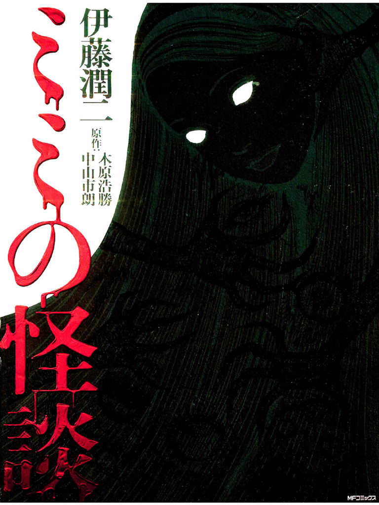 Historias De Fantasmas De Mimi Junji Ito Pdf