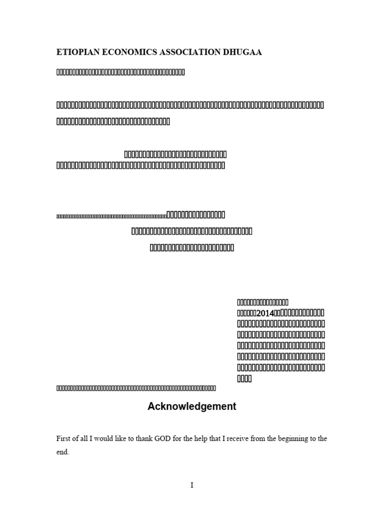 Determinants of Trade Balance in Ethiopia. | PDF | Exports | Balance Of ...