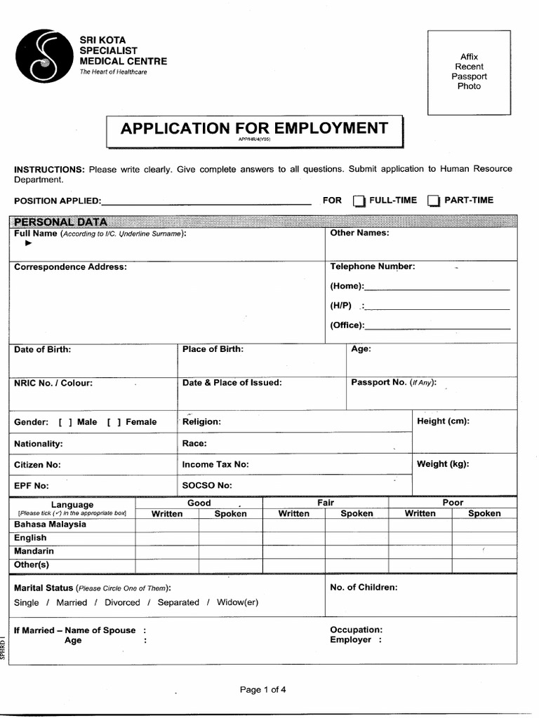 Employment Application Form | PDF