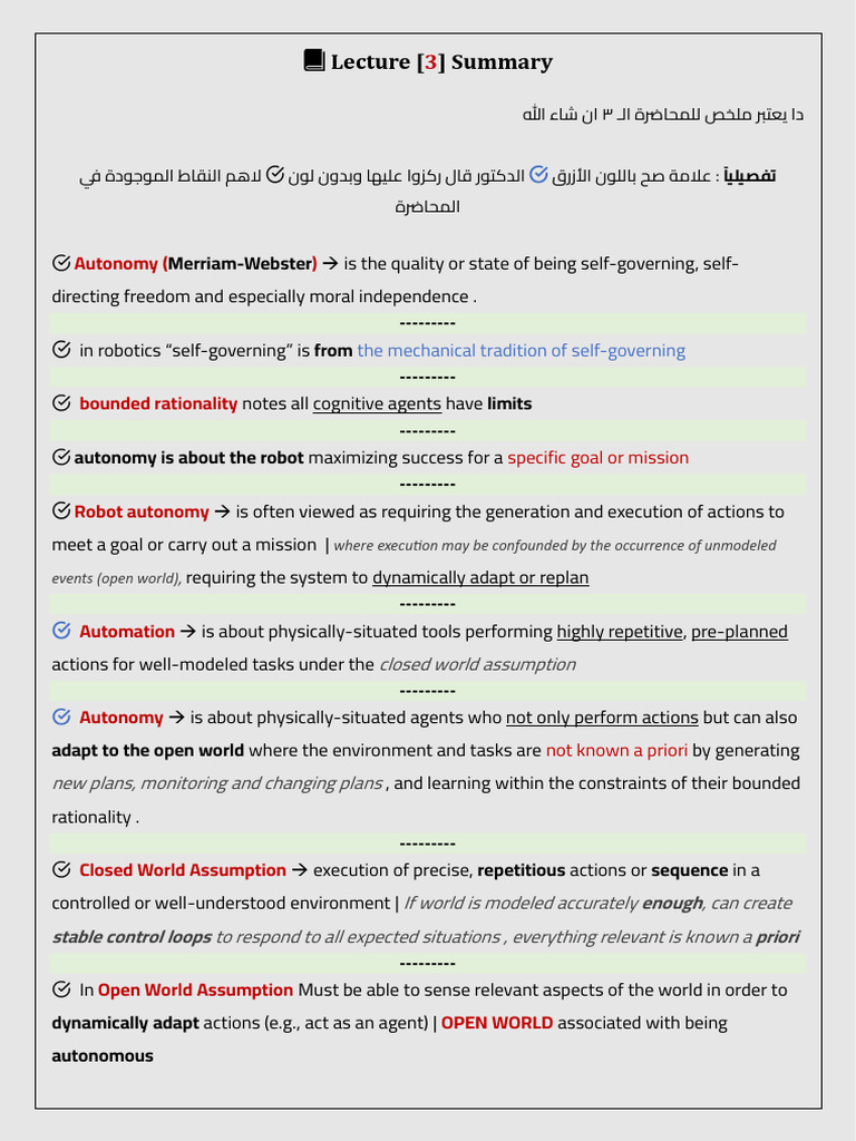 Lecture Summary: Autonomy | PDF | Autonomy | Decision Making
