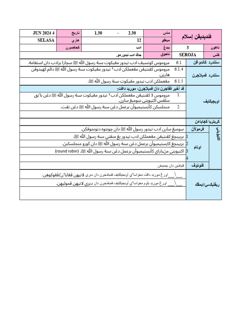 4 Jun 2024 (Isnin) | PDF