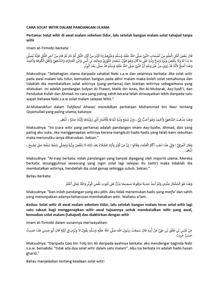 Panduan Solat Witir Menurut Ulama | PDF