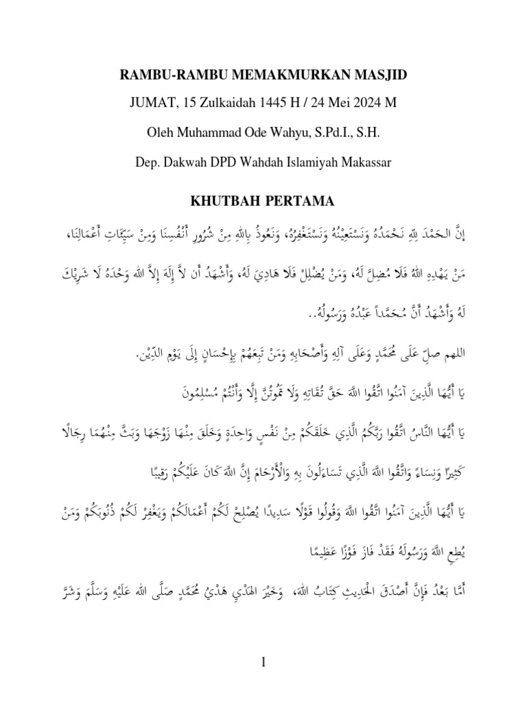 Rambu-Rambu Memakmurkan Masjid | PDF