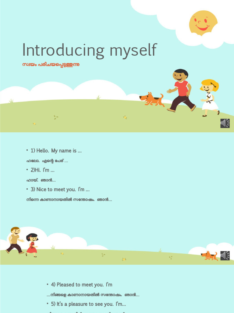Introducing myself | PDF