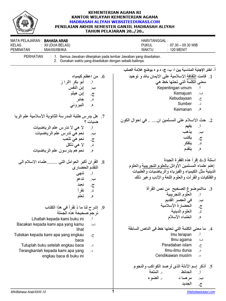 Soal Pas Bahasa Arab Kelas XII Sem 1 | PDF