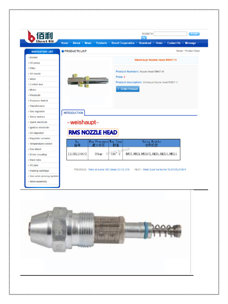 Burner Nozzle Type PDF | PDF