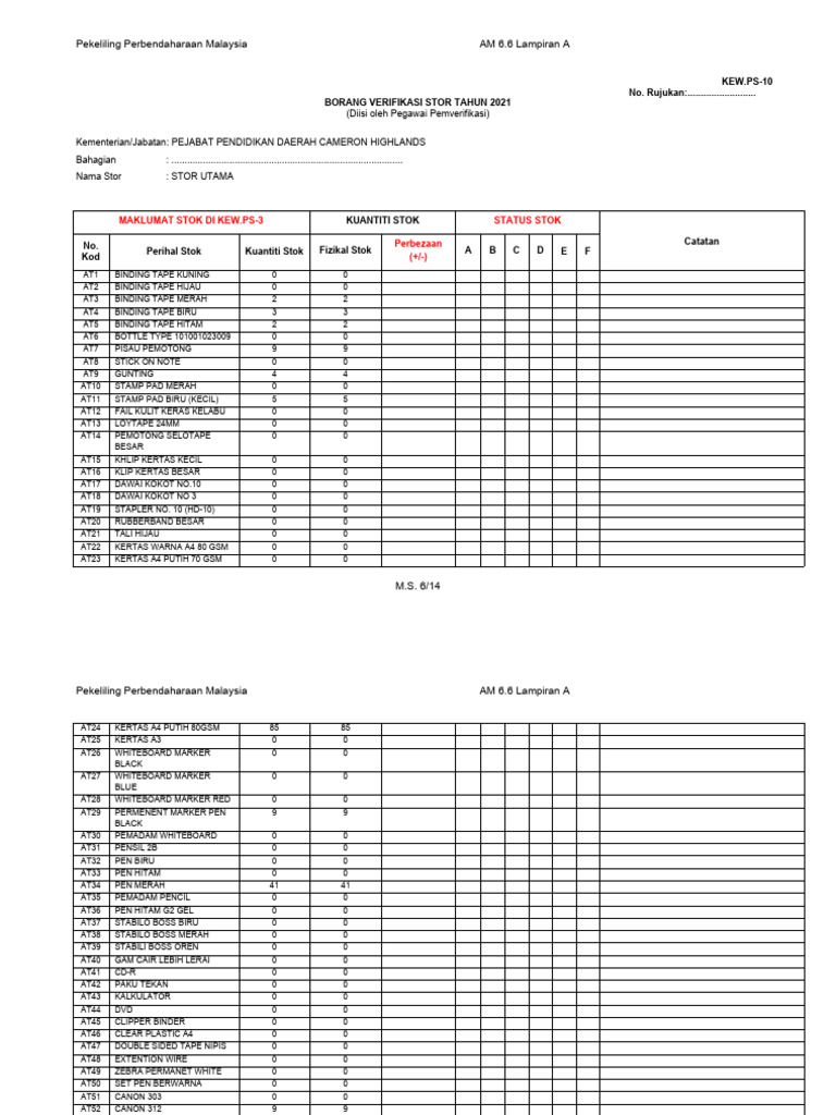 Kew - PS-10 Verifikasi | PDF | Printer (Computing) | Printing
