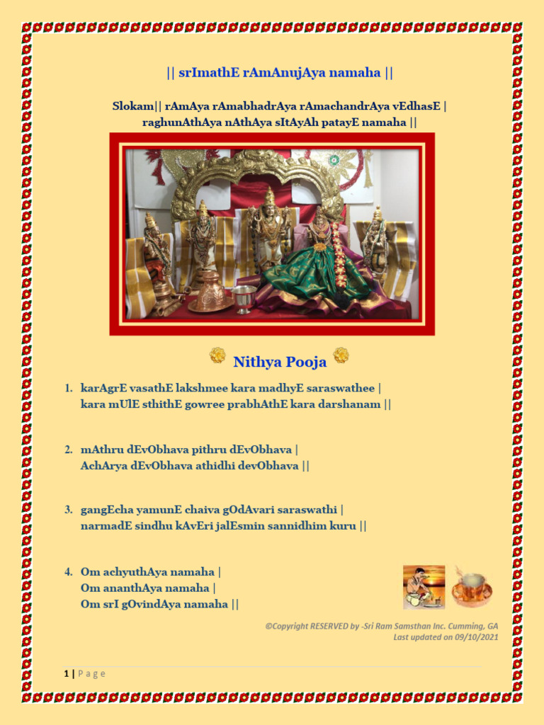 BSRT Nitya Pooja English 09122021 | PDF | Hindu Mythology | Hindu Gods