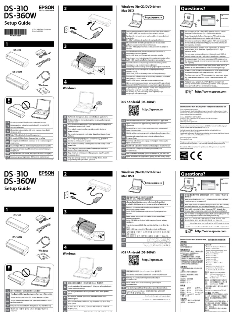 Setup Guide: 2 Questions? | PDF