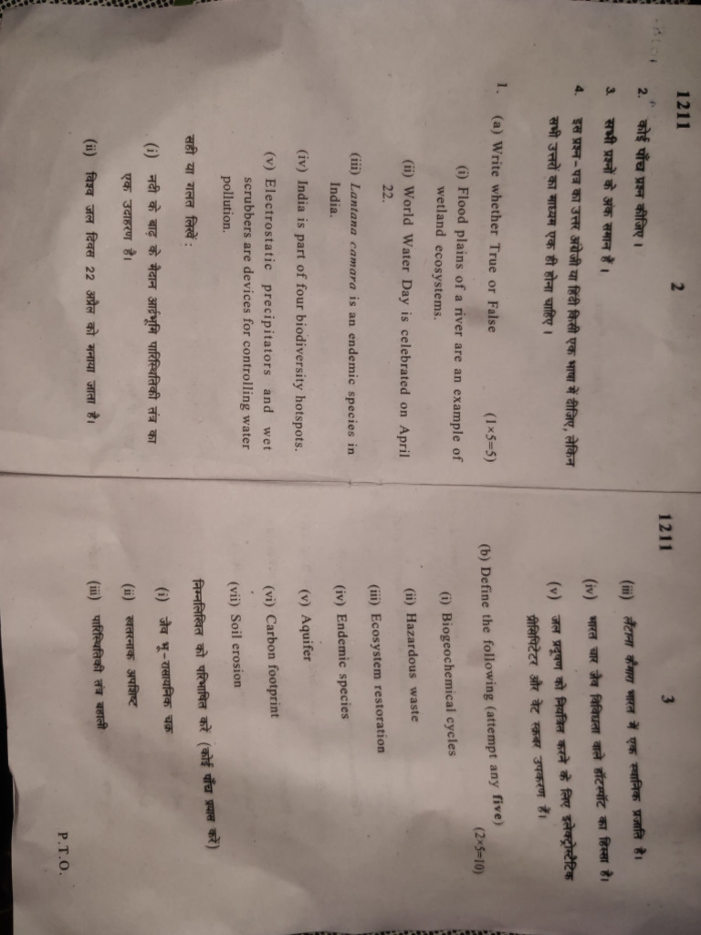 evs paper | PDF | Sustainability | Smog