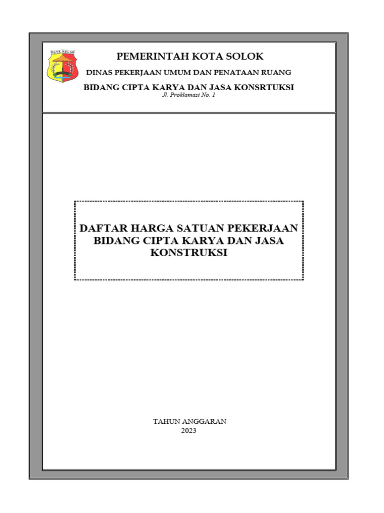 HPS Iplt | PDF