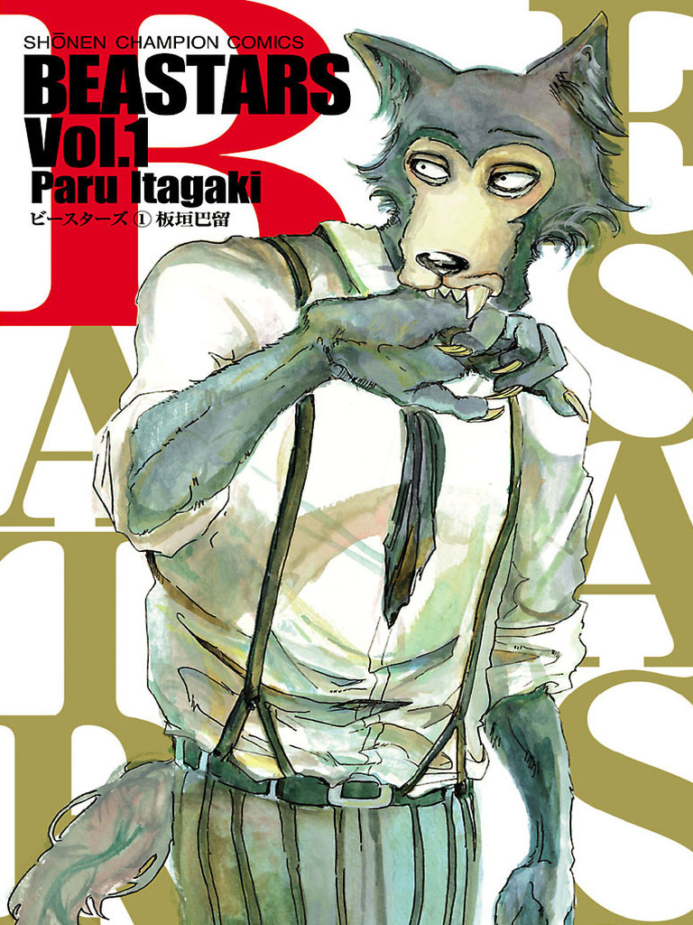 01 Beastars - Paru Itagaki | PDF