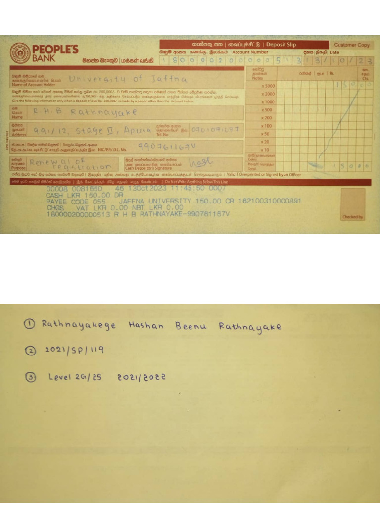 Bank Slip Renewal of Reg | PDF