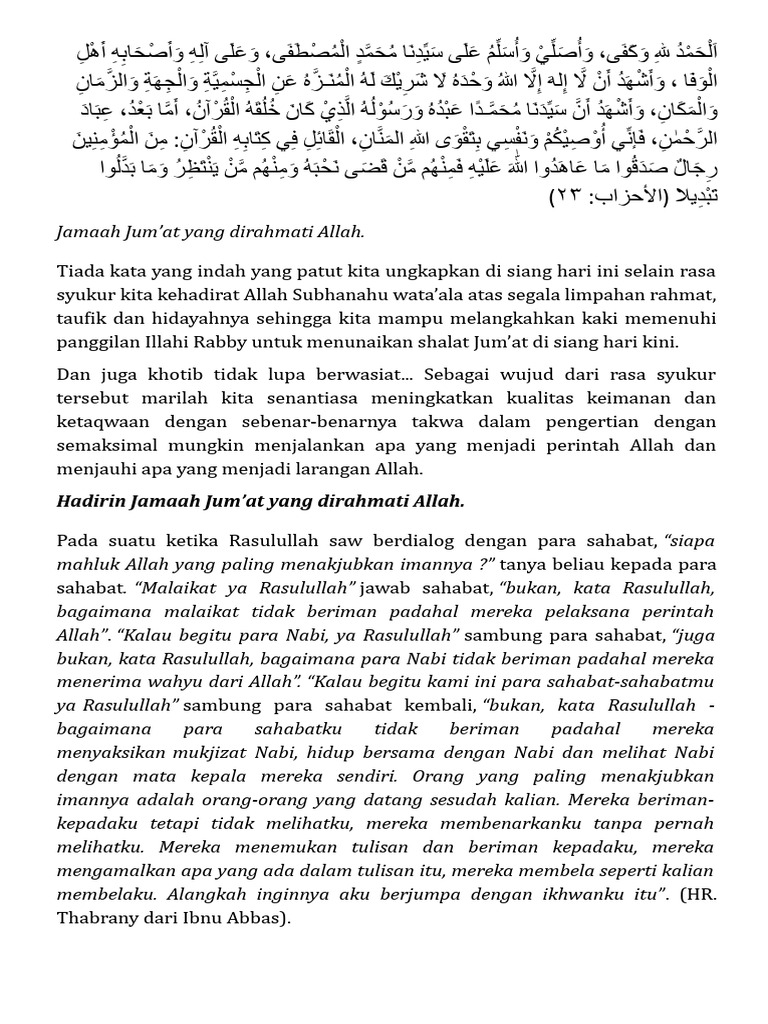 Iman Dan Amal Soleh | PDF