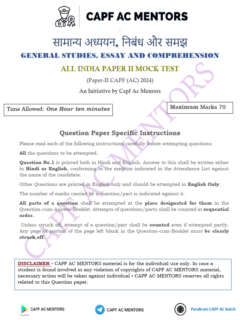 All India p2 Test 01 Analysis | PDF | Social Media | Popular Culture ...