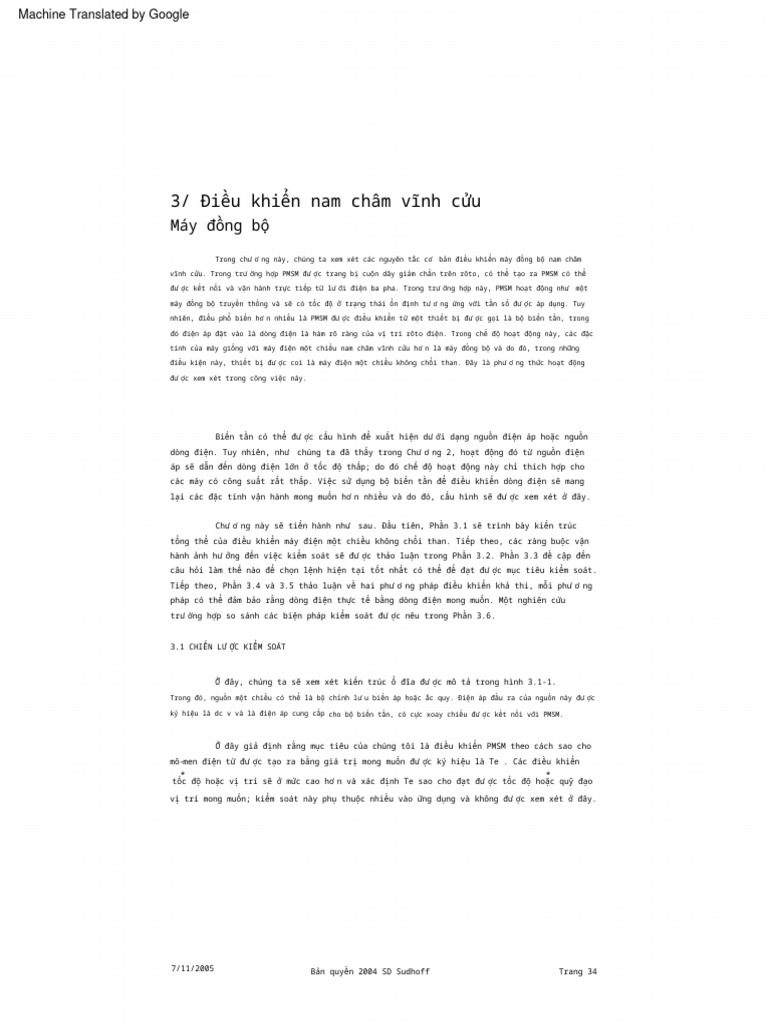 ADPMSM Chapter3 | PDF