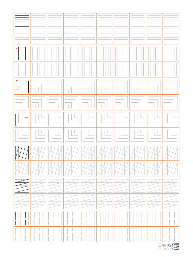 Pen Control Training Copybook | PDF
