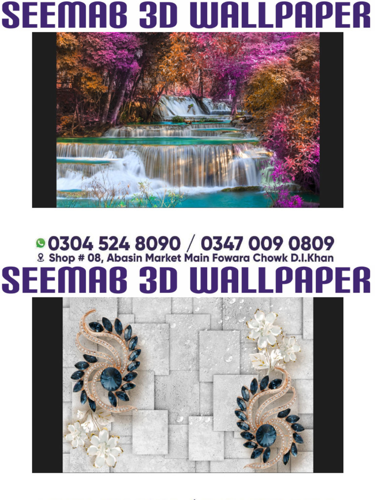 Seemab 2024 Design 3 | PDF