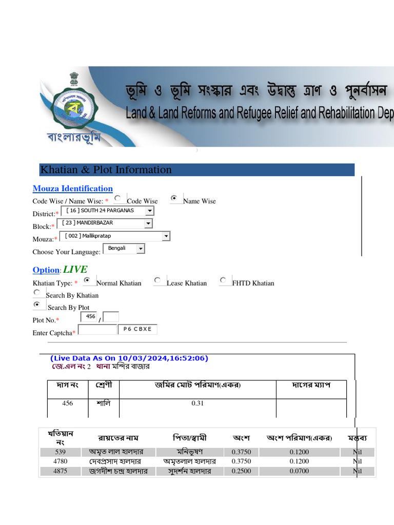 Khatian & Plot Information: Mouza Identification | PDF