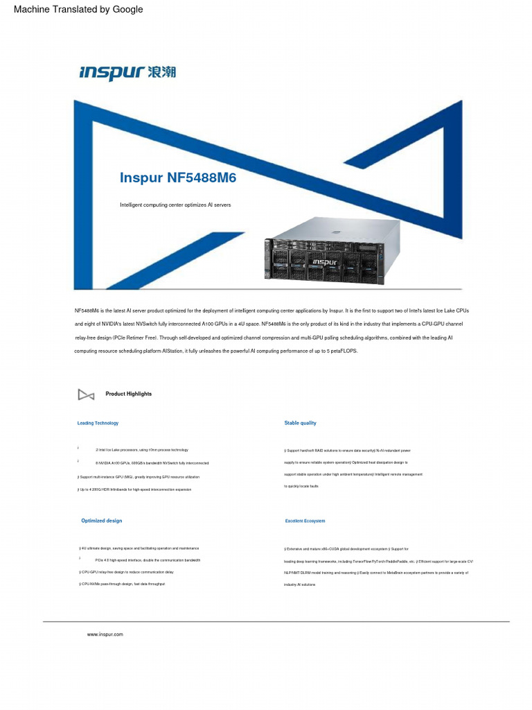 NF5488M6 Ds | PDF | Graphics Processing Unit | Artificial Intelligence