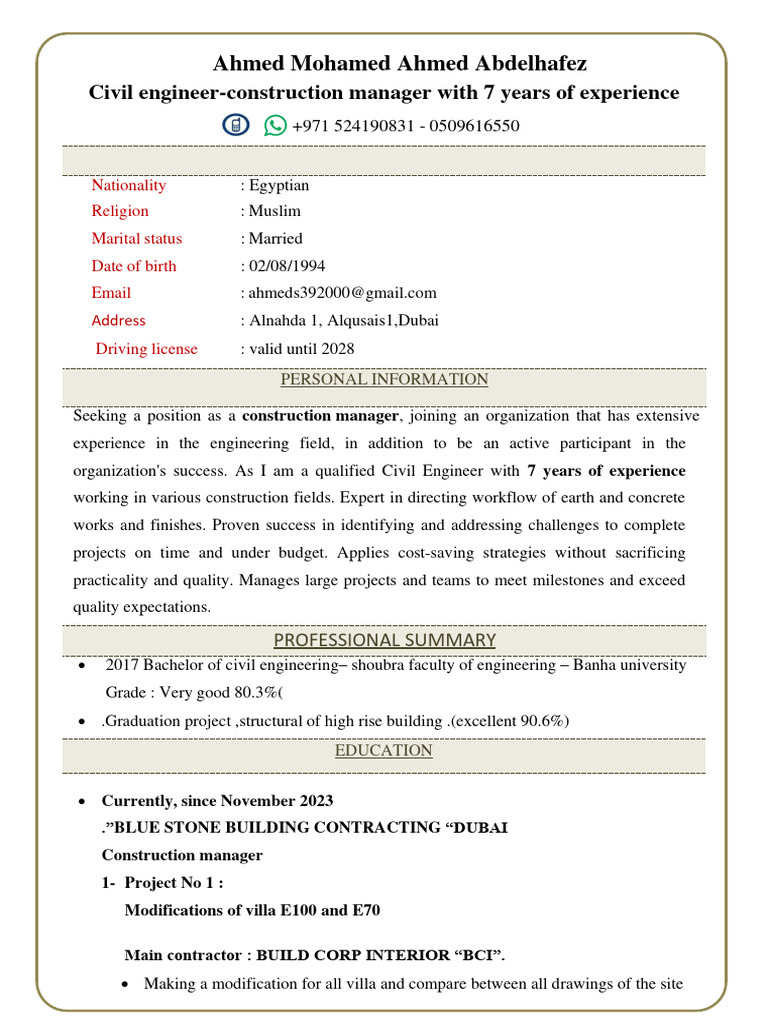 CV Ahmed Mohamed Ahmed Abdelhafez | PDF | Engineering