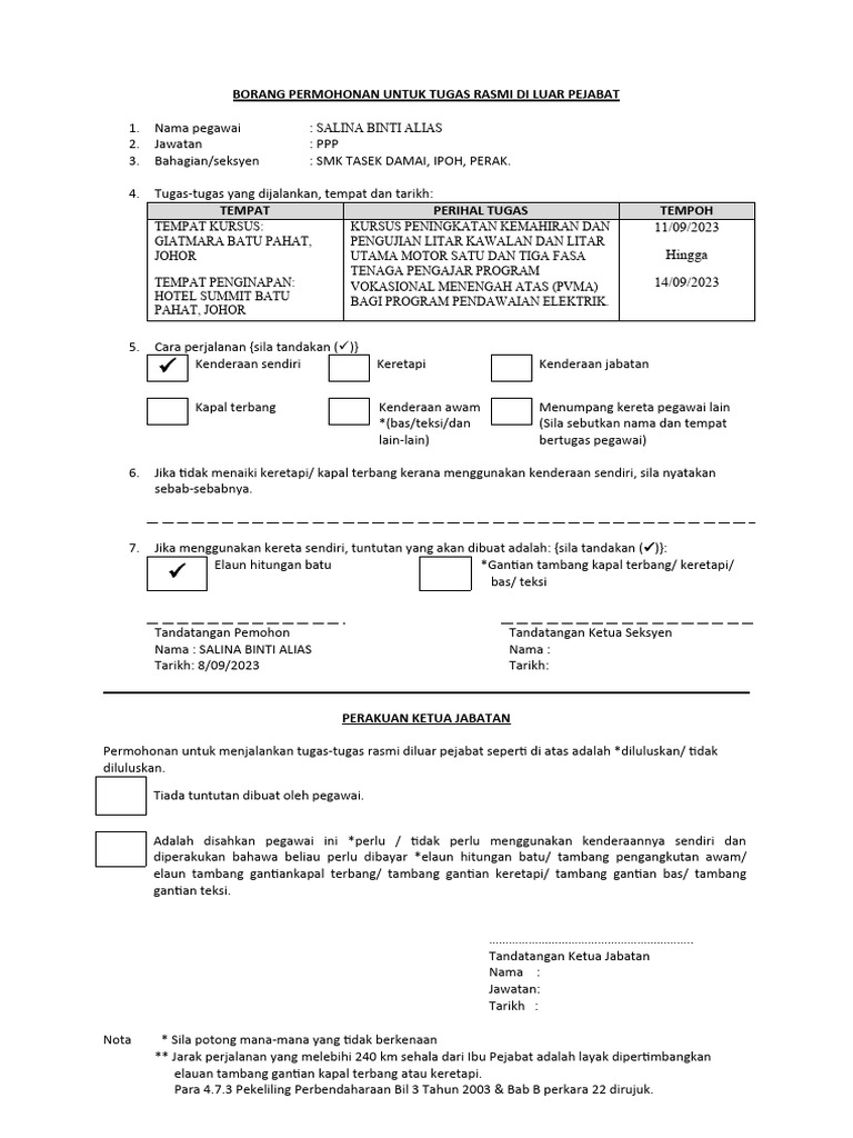 BORANG PERMOHONAN UNTUK TUGAS RASMI DI LUAR PEJABAT | PDF