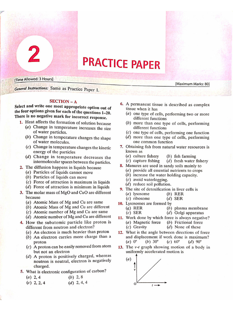 Practice Paper 2 | PDF