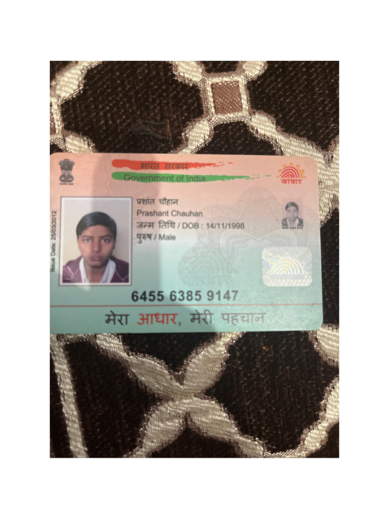 Adhar Card | PDF