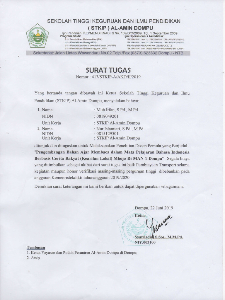 Surat Tugas PDP | PDF